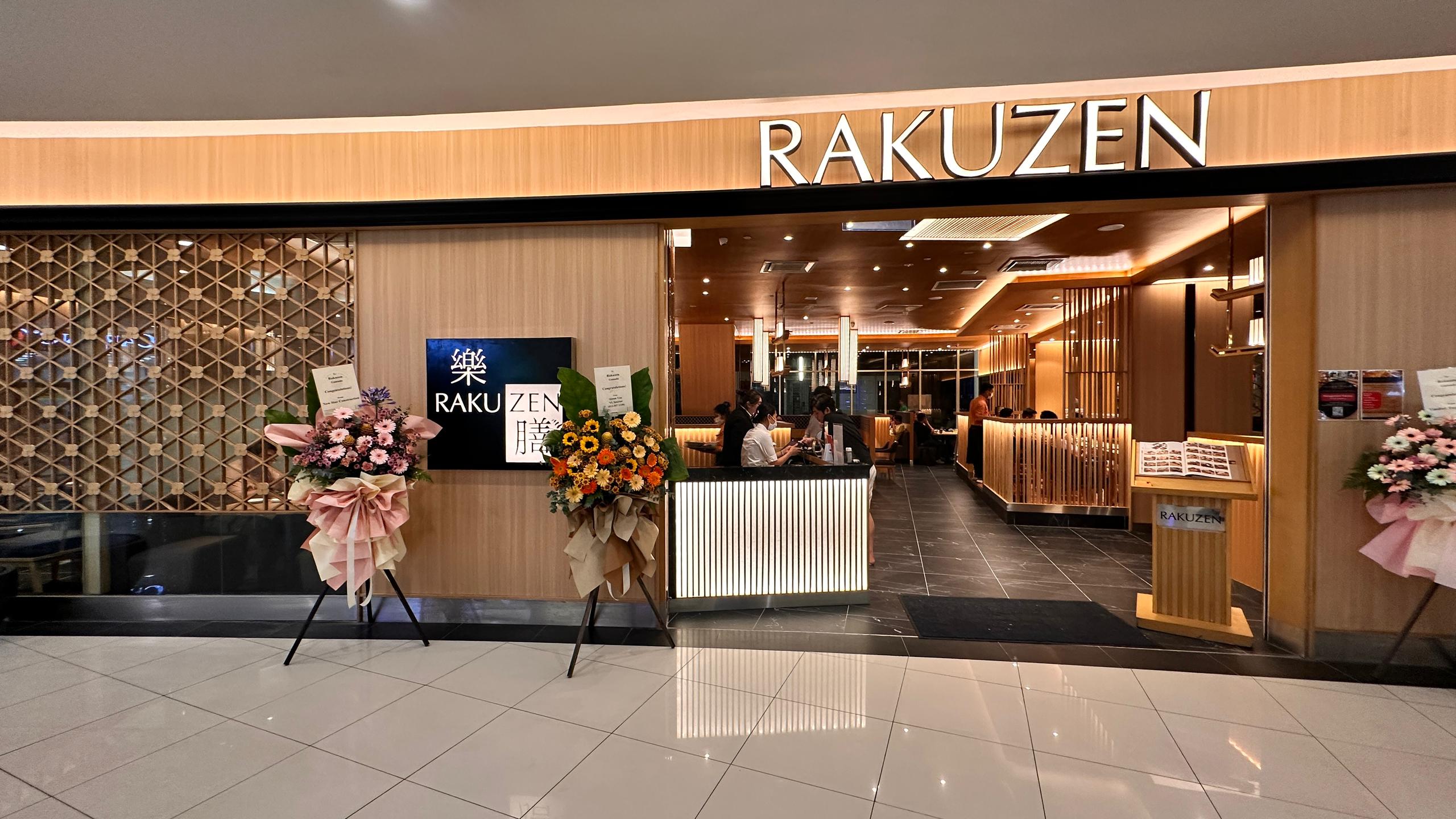 Super Dining | Japanese Food | Dining | Sushi | Malaysia